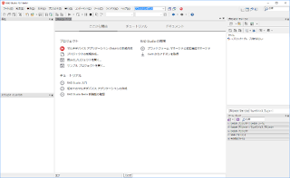delphi 使い方, デルファイ法とは わかりやすく – NASLEMM