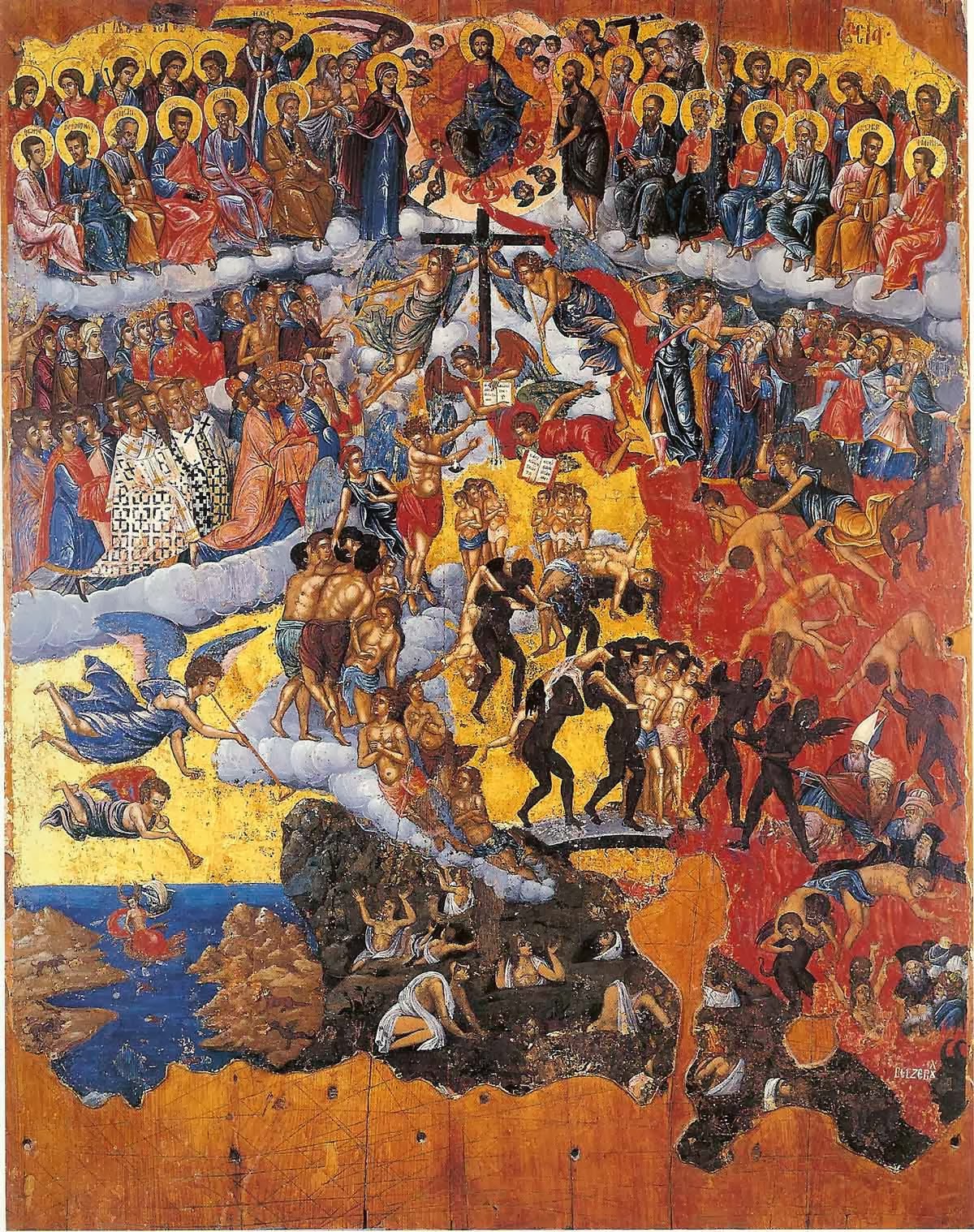 ai-vreS: ΚΥΡΙΑΚΗ ΤΗΣ ΑΠΟΚΡΕΩ - Η ΤΑΥΤΟΤΗΤΑ ΤΩΝ ΕΛΑΧΙΣΤΩΝ