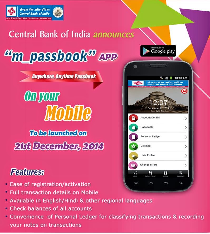 Cent M-Passbook | Central Bank Mobile Passbook App