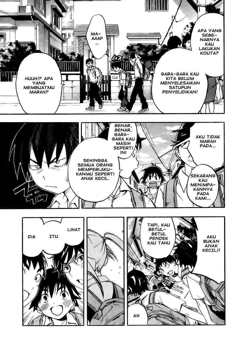 Ane Doki Chapter 01 - Manganail v2