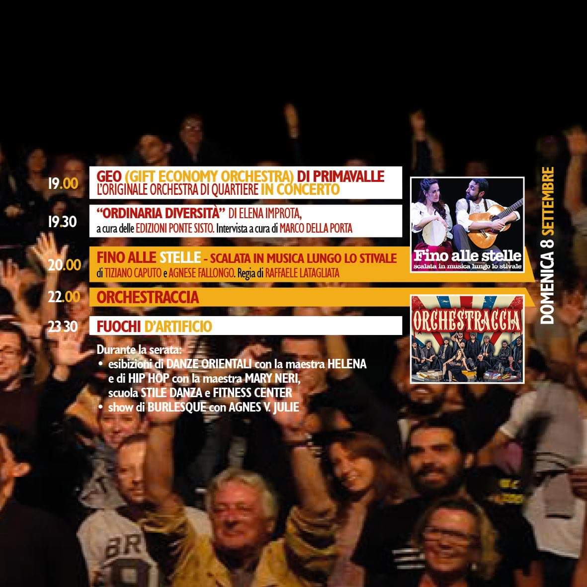 GEO - Gift Economy Orchestra