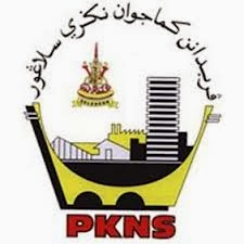 My Blog :): Agensi-Agensi Yang Membantu Usahawan dalam bidang perniagaan.