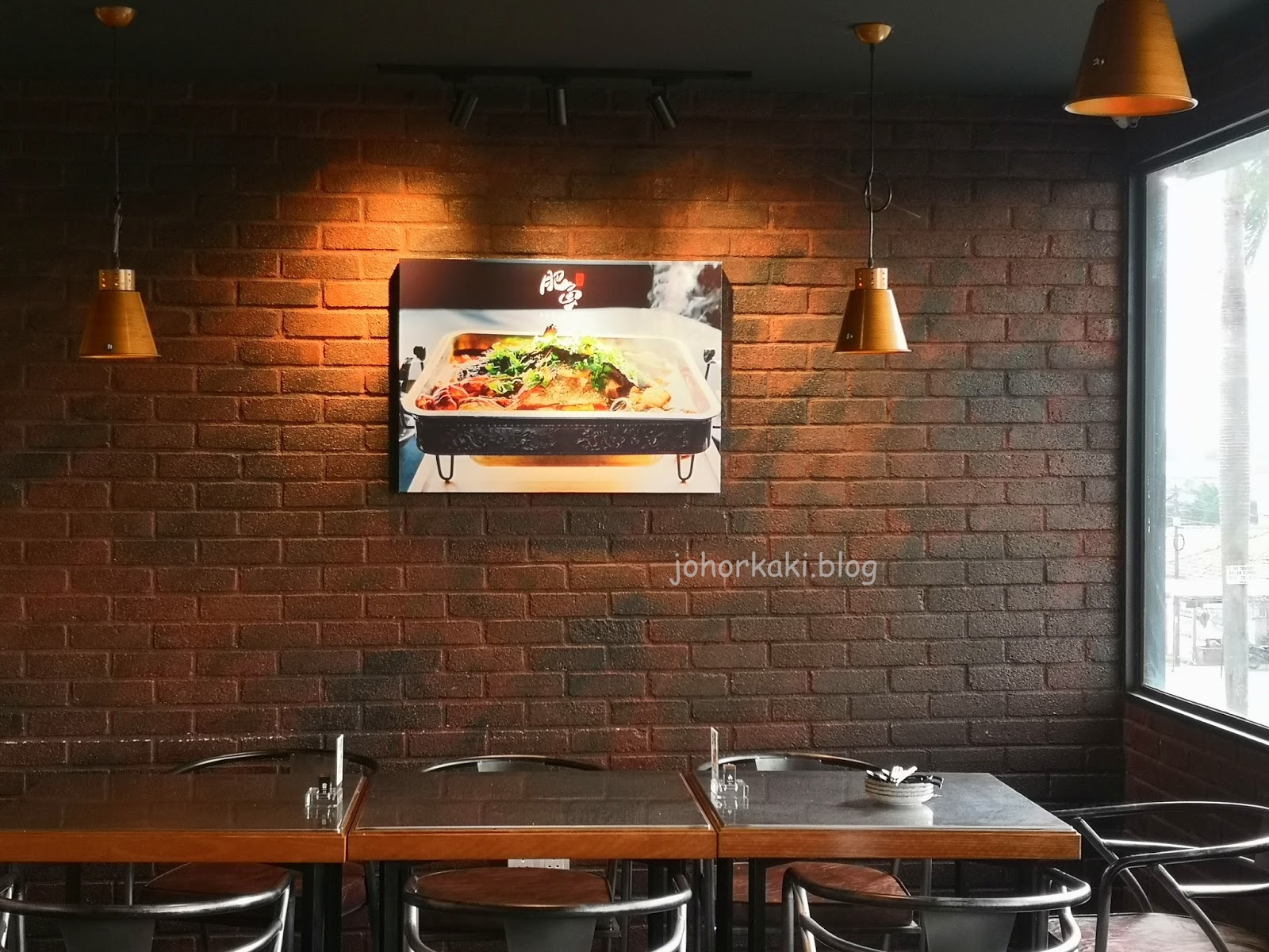 Fat Fish 肥鱼 in Taman Melodies Johor Bahru |Tony Johor Kaki Travels for ...