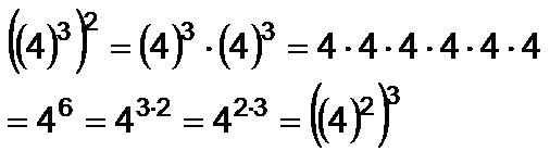 Mathematik für die Berufsmatura: Potenzen - Theorie