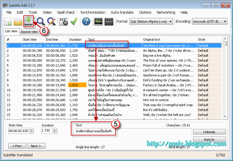 ทำซับนรกด้วย โปรแกรม Subtitle Edit - PSsix ที่ใดมีปัญหา ที่นั่นมีคำตอบ