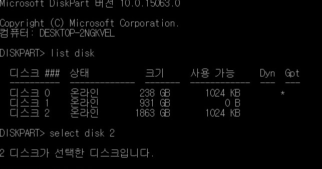 windows diskpart How To Delete Linux Partition On Windows windows-diskpart-how-to-delete-linux-partition-on-windows