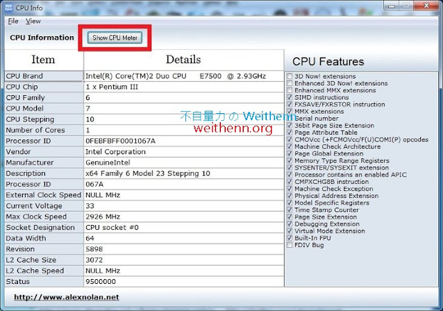 輕巧不需安裝硬體資源查詢工具 – System Spec ~ 不自量力 の Weithenn