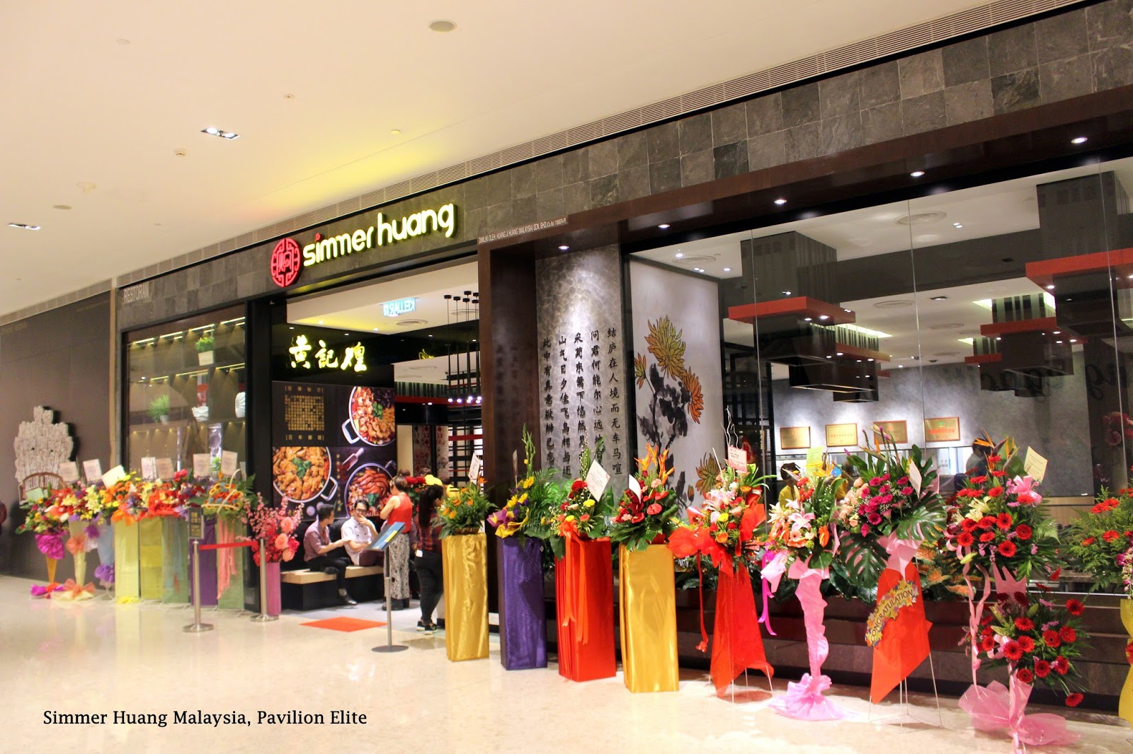 Simmer Huang, Pavilion Elite | Life is an interesting journey