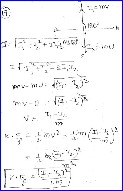 Work Power and Energy Problems with Solutions Six | IIT JEE and NEET ...