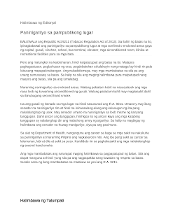 ano ang editoryal - philippin news collections