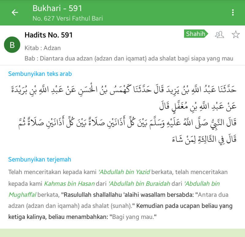 Umar Mansur Ar-Rahimy: 50 Hadits singkat Shahih Bukhari dan faidahnya ...