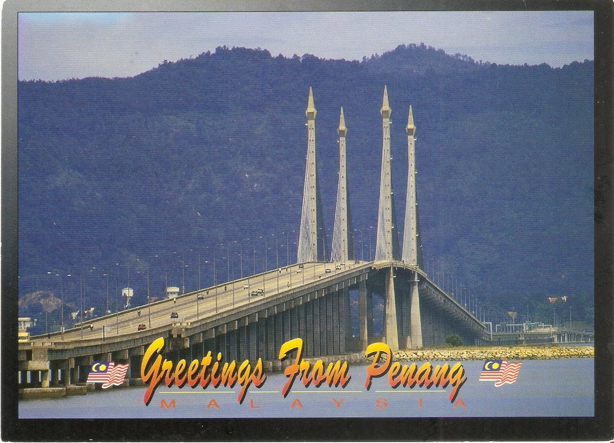 Postcard A La Carte 2: Malaysia - Penang - Penang First Bridge