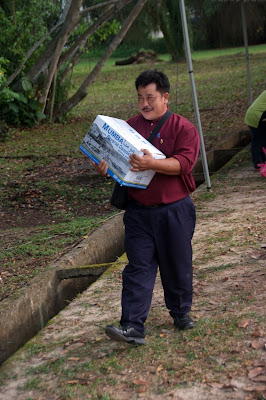 Sekolah Rendah Pehin Dato Jamil