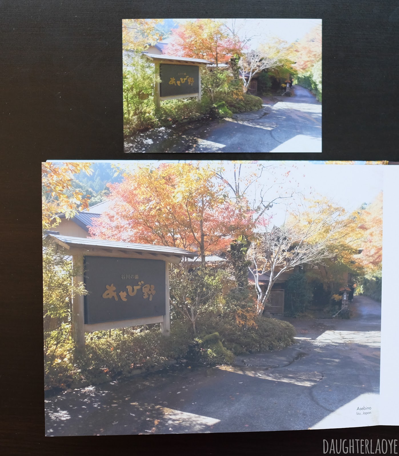 Daughter Lao Ye: Photobook Review: AdoramaPix Fuji Deep Matte Paper