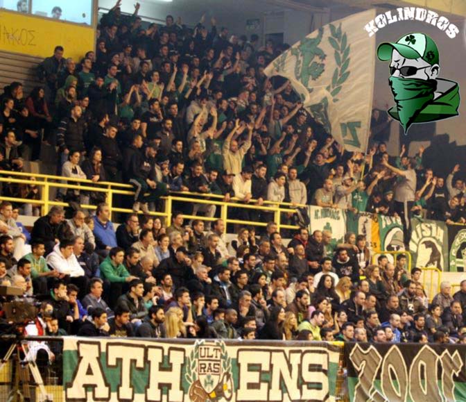 KOLINDROS GATE 13: ηλυσιακος - ΠΑΝΑΘΗΝΑΙΚΟΣ 62-87 (Μπάσκετ) 24/2/2013