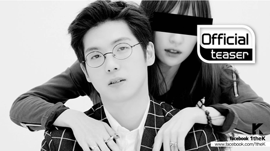 Mad Clown & Hani de EXID revelan “Fire” MV Teaser | Kpop Replay