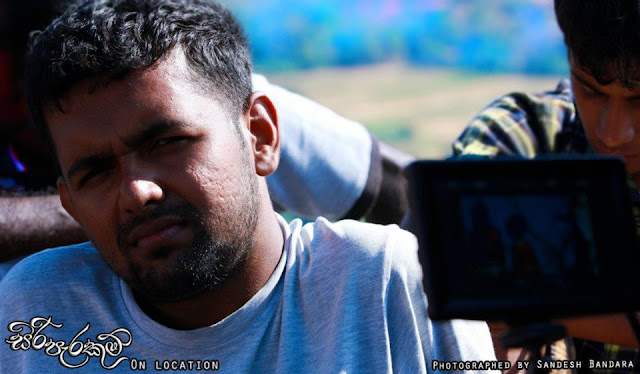 Siri Parakum (සිරි පැරකුම්) Sinhala Movie | ElaKiri