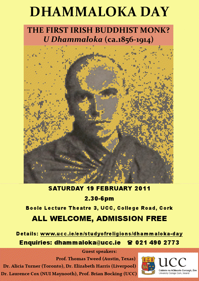 lindseyandhaley: World's most famous Irish Buddhist (video)