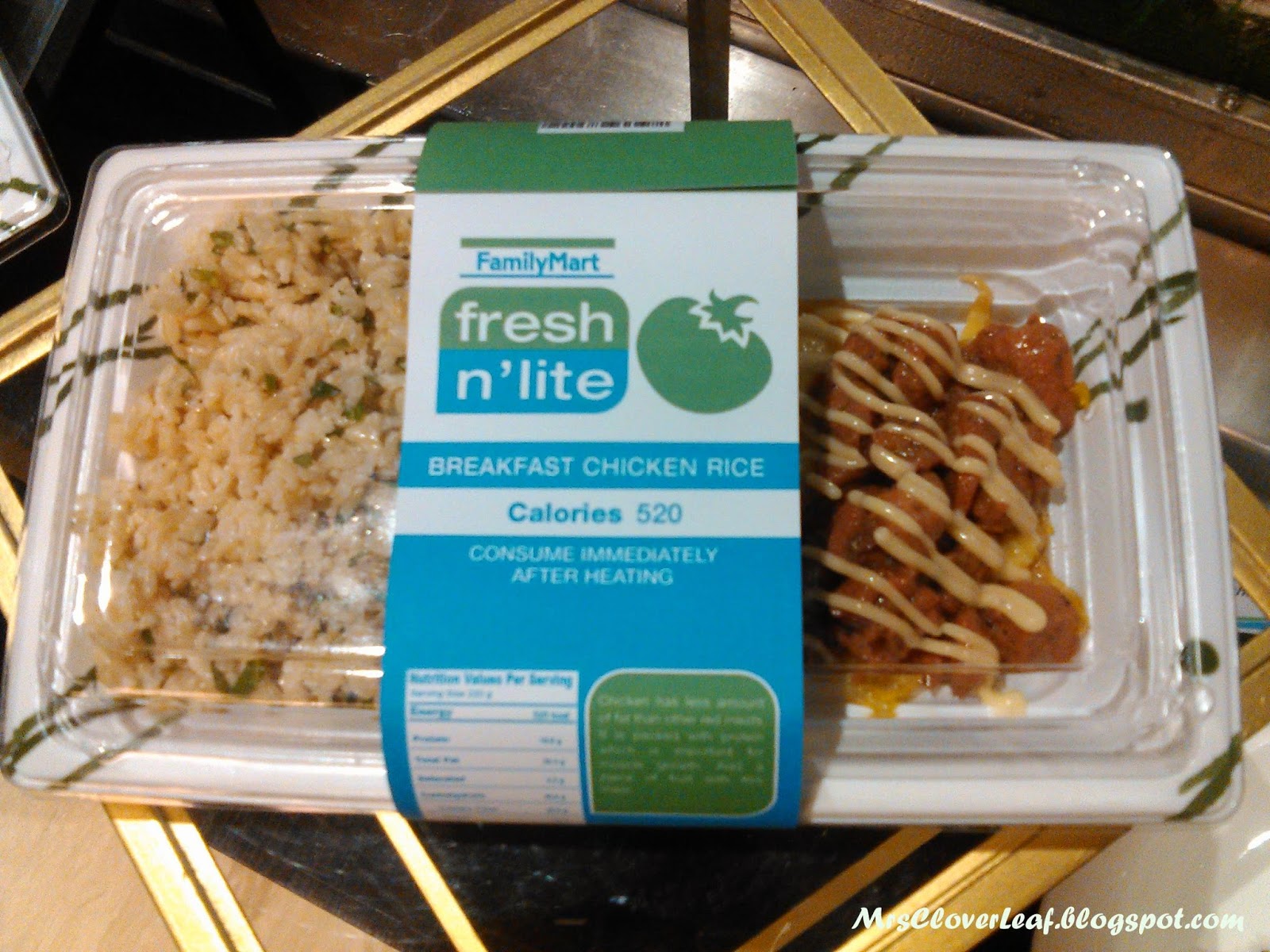 Ready Meals Available at Family Mart
