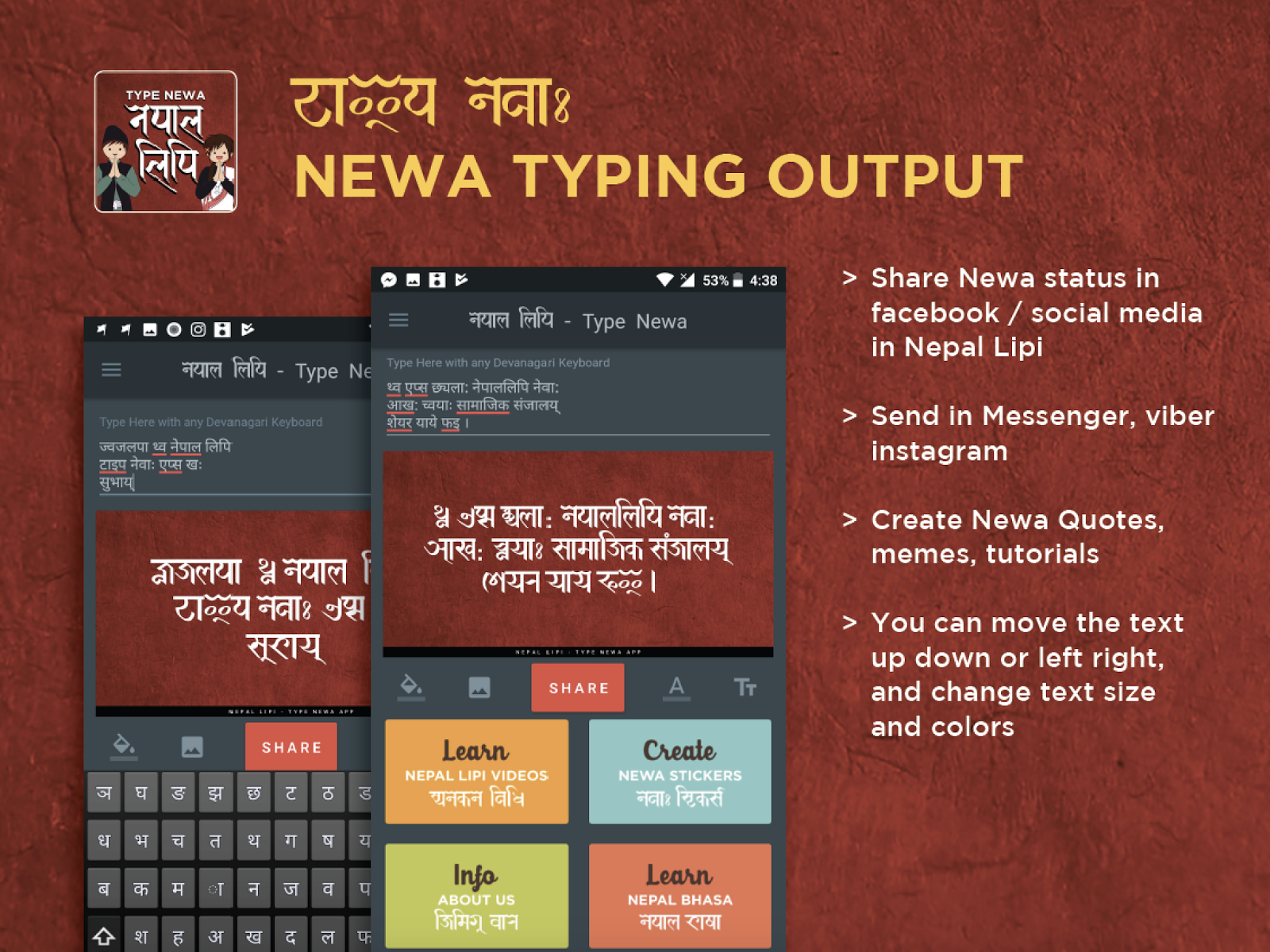 New Nepali Fonts: Nepal Lipi - Type Newa app launched