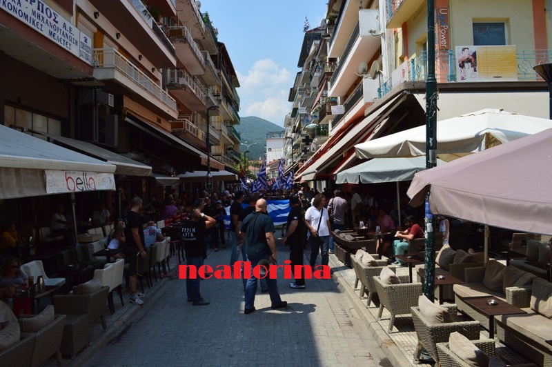 ΝΕΑ ΦΛΩΡΙΝΑ: Εκδήλωση της Χρυσής Αυγής στη Φλώρινα (video)