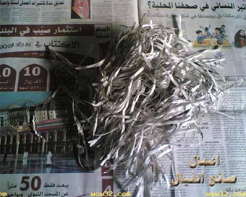 What to do with shredded paper: How to make paper mache from shredded paper