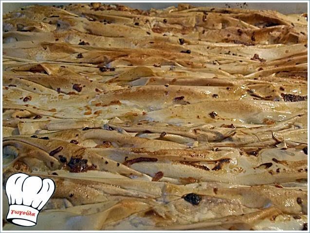 PLEATED CHEESE PIE WITH KASSERI, SIMPLY DIVINE!!! | deliciousrecipesofgogo