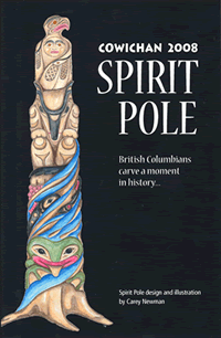 History of All Logos: All Cowichan 2008 Logos