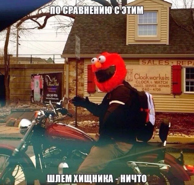 Motorcycle Helmets: Elmo Motorcycle Helmet Cover