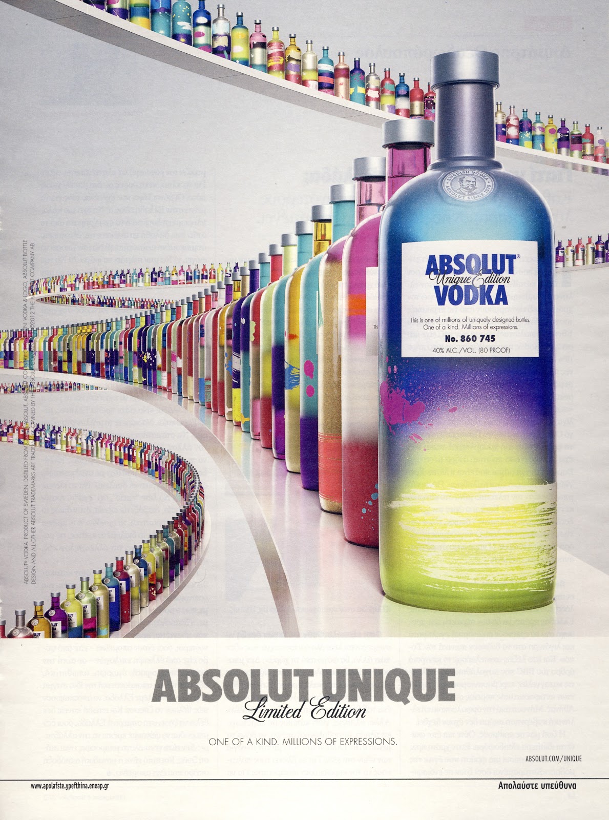 m-AD-ness: Absolut Vodka – Limited edition: Absolut Unique (2012)