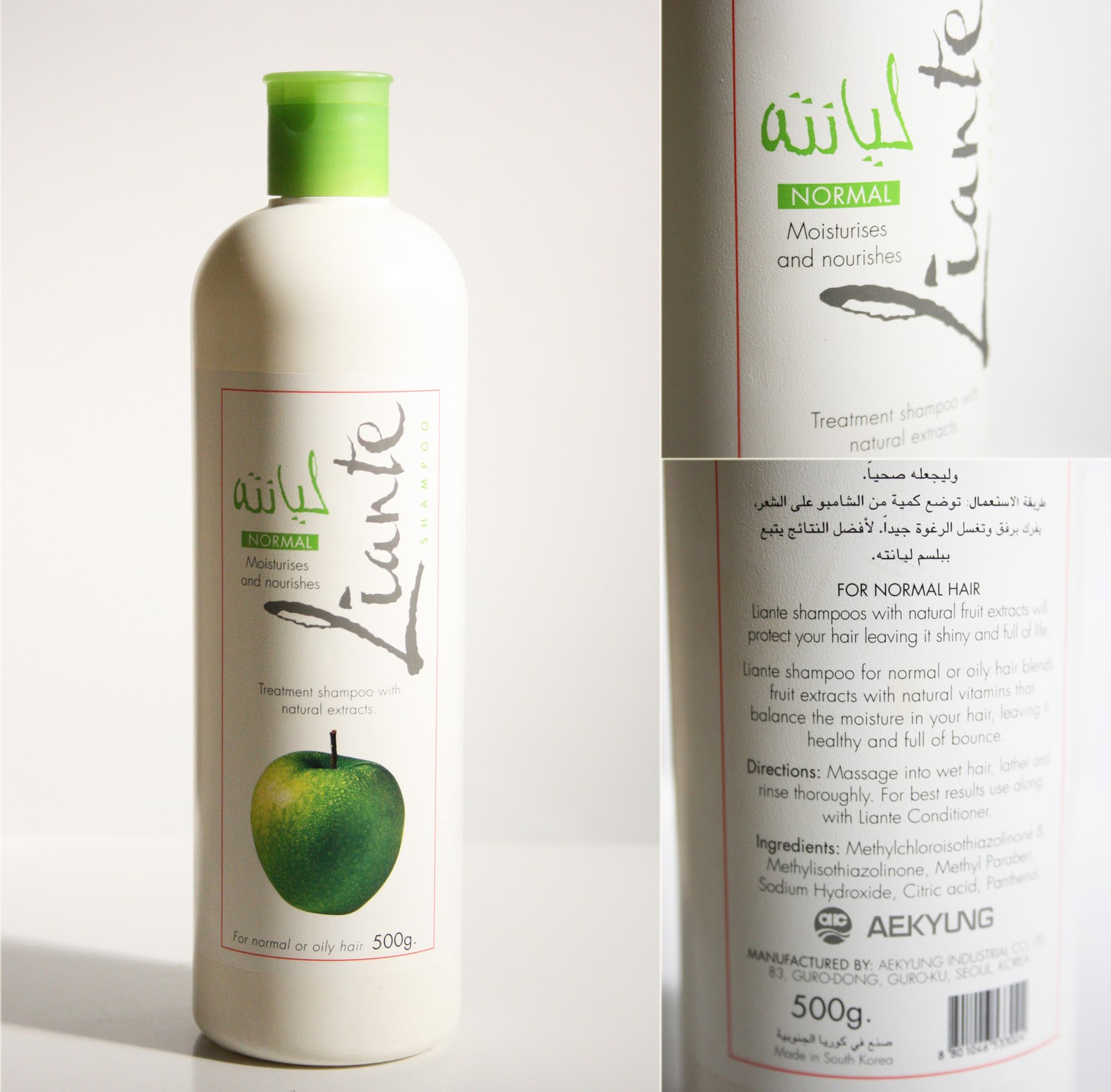 A Cup of Beauty: Hair Me Out!