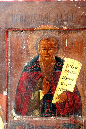 ORTHODOX CHRISTIANITY THEN AND NOW: Saint Isaac the Confessor, Founder ...