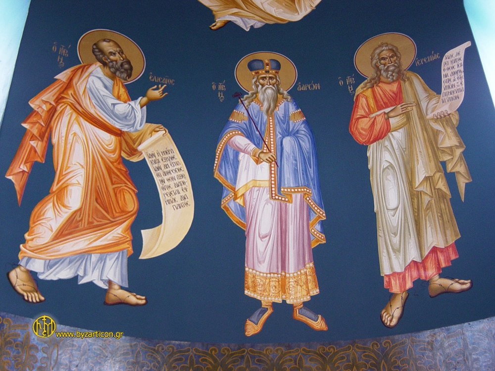 Orthodox Christian Initiative for Africa: Heaven & Hell in the ...