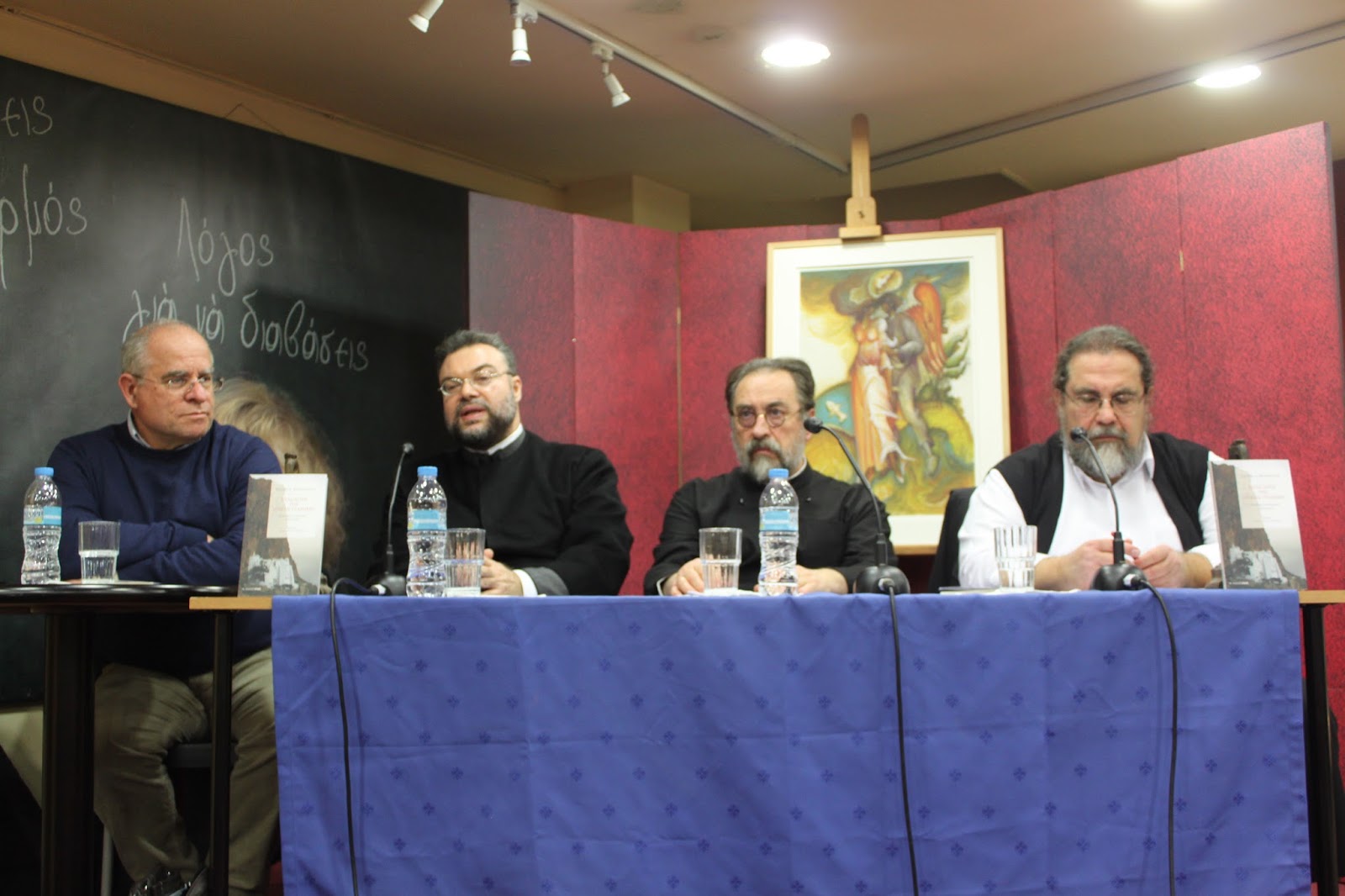 Η Θεολογία Μεσοπέλαγα: 2018