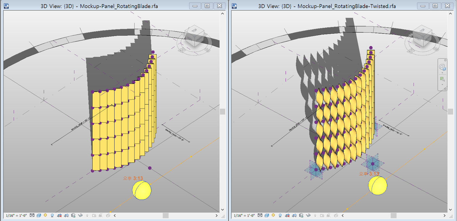 Executive | Kinetic | RotatingBlade Facade