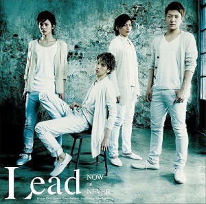 JapanDA!: Banda Lead divulga capas de novo álbum e PV