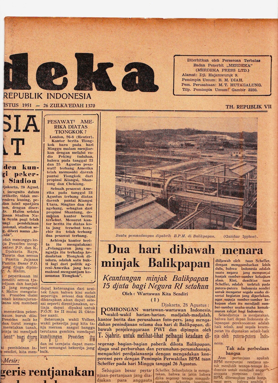 Toko Barang Antik Indonesia: Koran Merdeka 1951