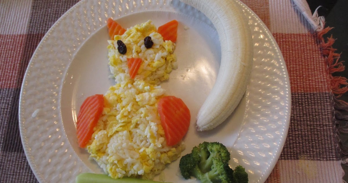 Fried rice - Owl
