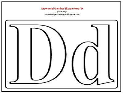 Mewarnai Gambar: Mewarnai Gambar Sketsa Kaligrafi Huruf D