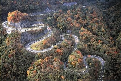 Torque Tuning: La Montaña de oro : El monte Akina (Japón)