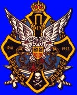 General Draža Mihailovich: 70th Anniversary of the formation of the ...