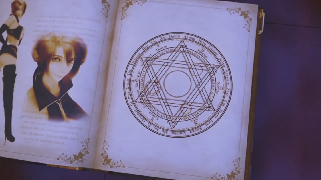 Fap Hero Español: HMV Beatmeter - Succubus Goatless