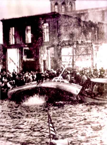 Σμυρνη 1922 - Santeos