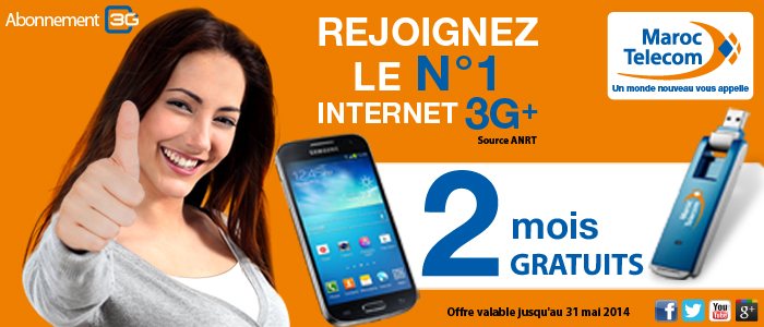 Internet 3G+ Maroc Telecom