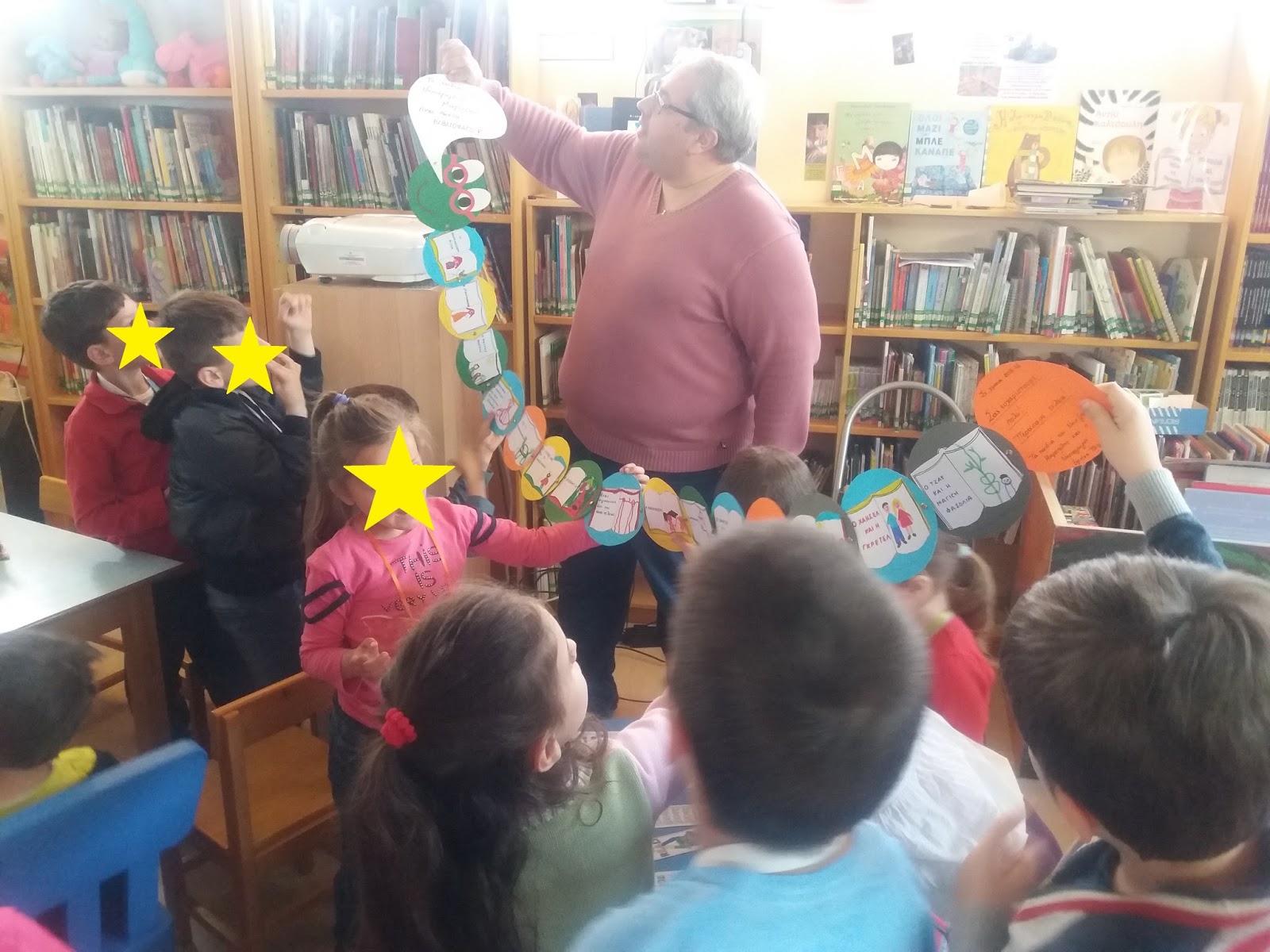 Μικρό Νηπιαγωγείο : 2 ΑΠΡΙΛΙΟΥ ΠΑΓΚΟΣΜΙΑ ΗΜΕΡΑ ΠΑΙΔΙΚΟΥ ΒΙΒΛΙΟΥ