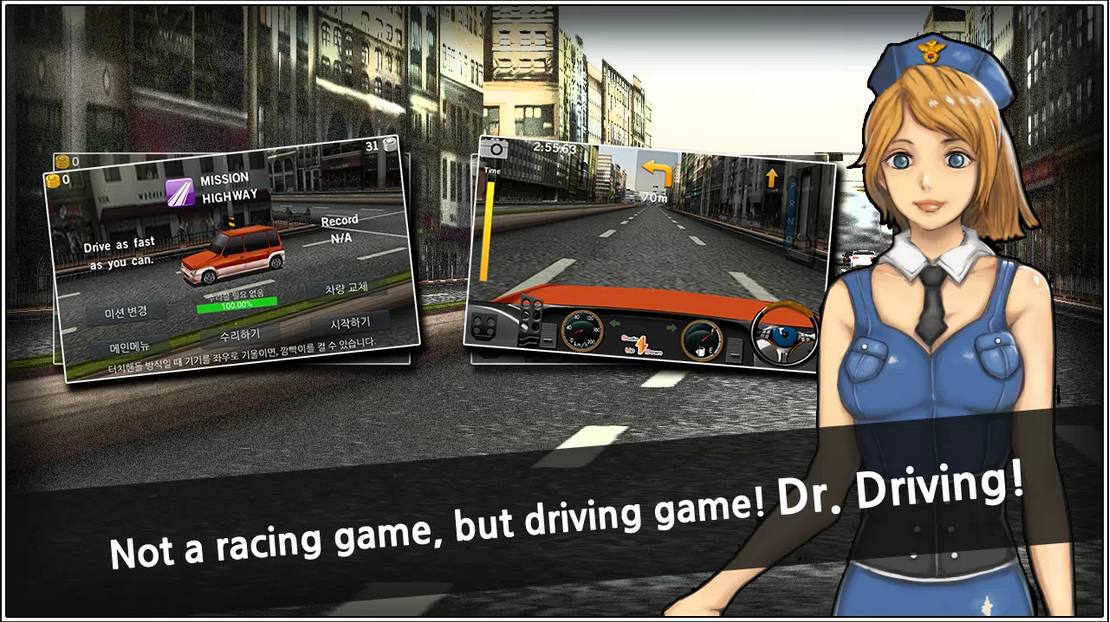 Download Dr. Driving 1.25 Apk for Android