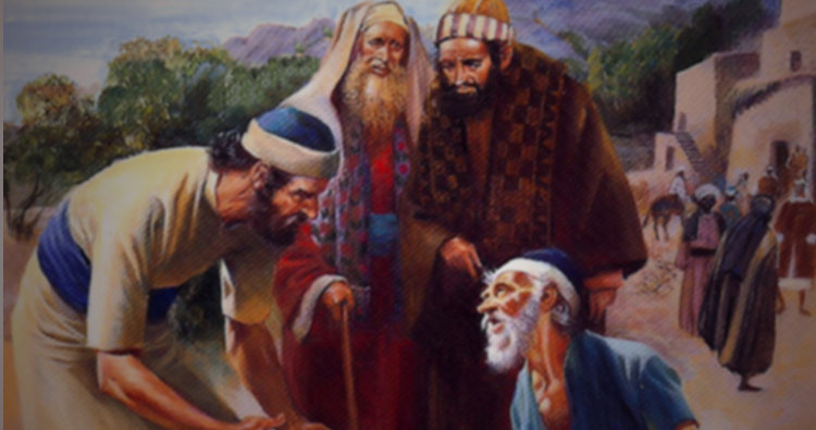 ANTOFAGASTA RELIGIOSA: LA BIBLIA: JOB ; CAPITULO 18