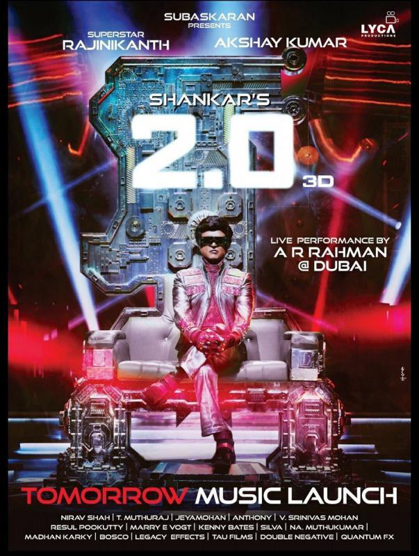 Superstar Rajinikanth Robo 2.0. first, look release - Second Poster