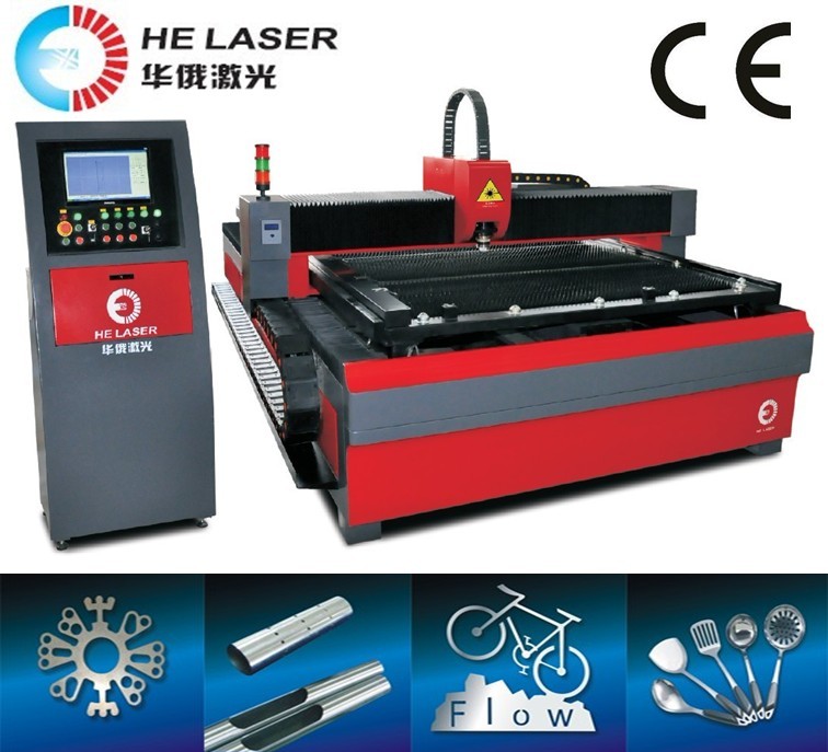 Wuhan HE Laser Engineering Co.,Ltd