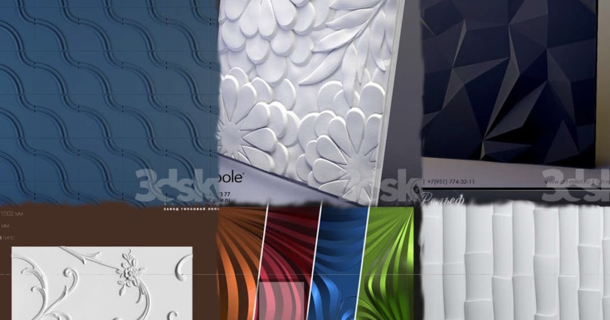ZDMAX New 3D Wall Panels 3DSKY | |ZD-MAX|